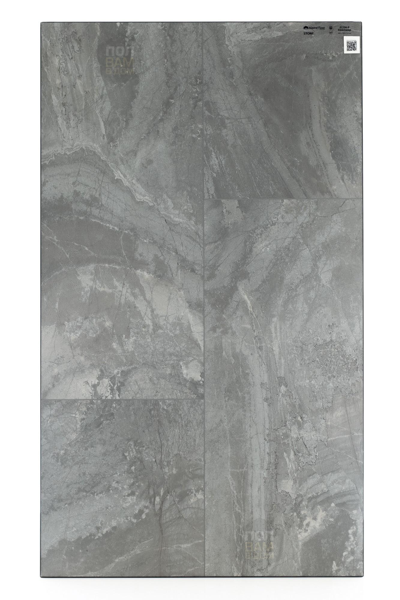 Alpine Floor ECO 4-9 Хэмпшир | SPC ламинат Alpine Floor Stone Mineral Core
