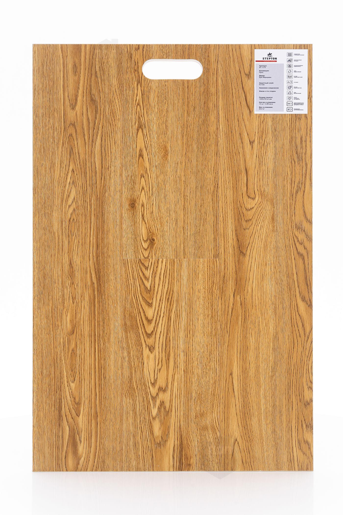 Stepton Дуб Маридиан 1173 | SPC ламинат Stepton Fjord