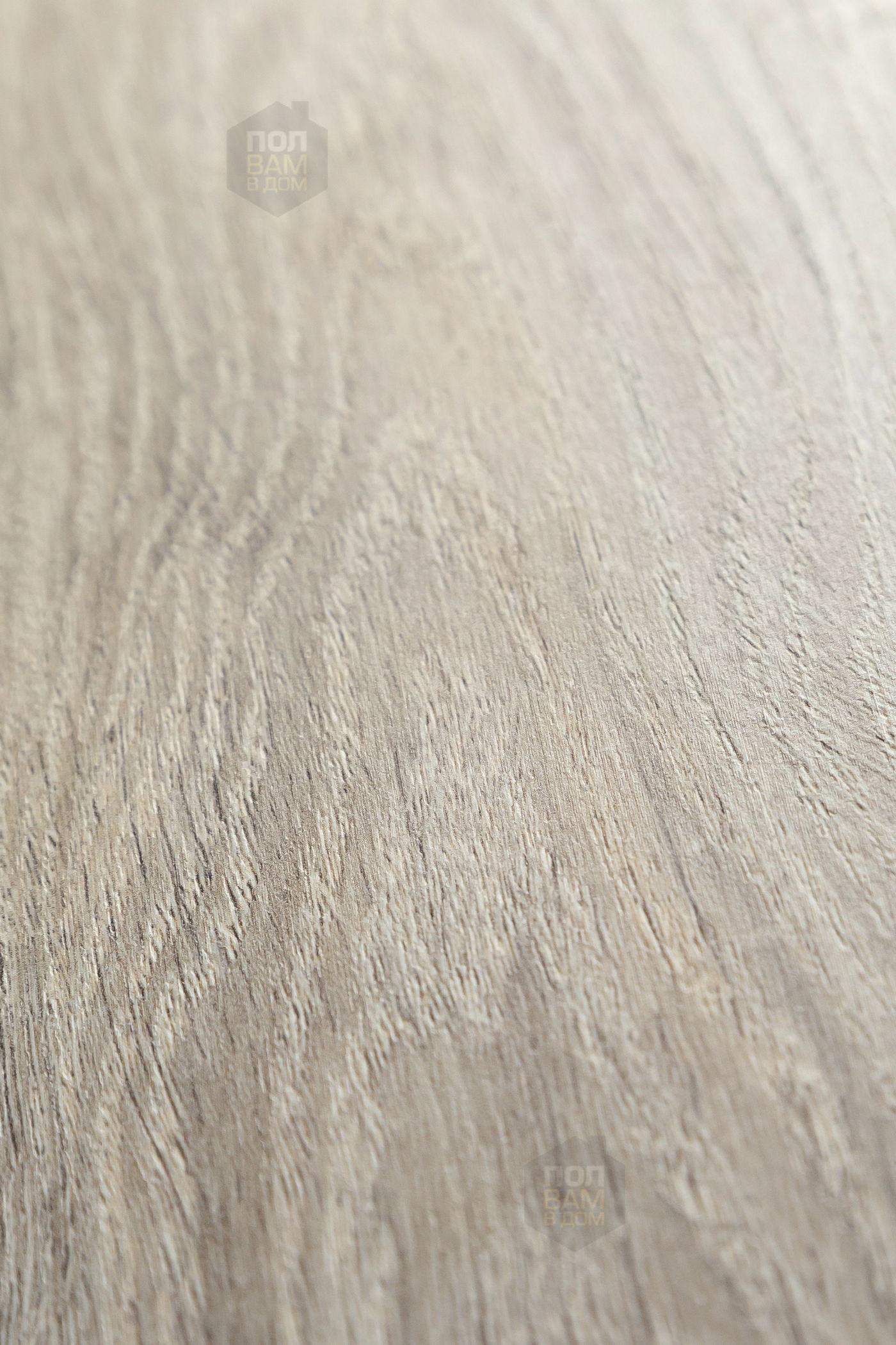 EGGER Дуб Бардолино серый EPL036 | Ламинат EGGER Classic 8/33 4V